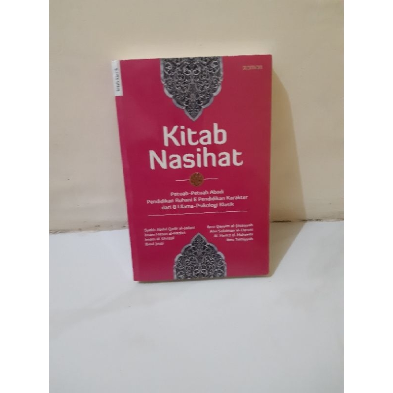 Jual KITAB KLASIK 8 ULAMA | Shopee Indonesia