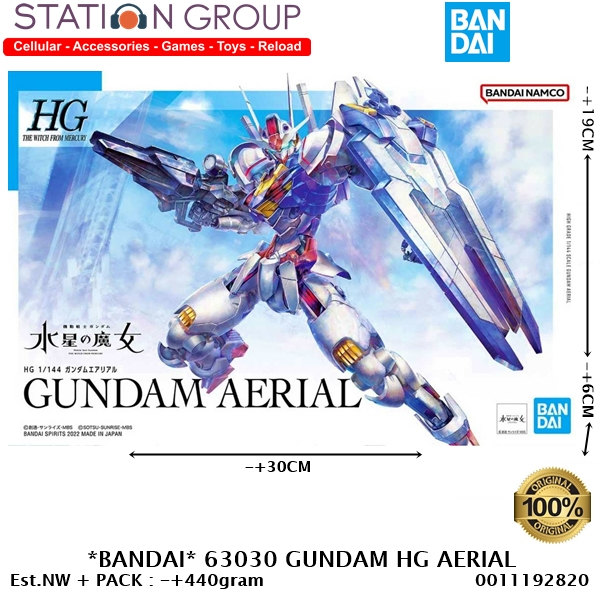 Jual BANDAI 63030 GUNDAM HG AERIAL - GUNPLA MODEL KIT | Shopee Indonesia