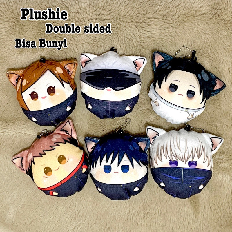 Jual boneka plushie manjuu manju jujutsu kaisen omanjuu plush anime ...