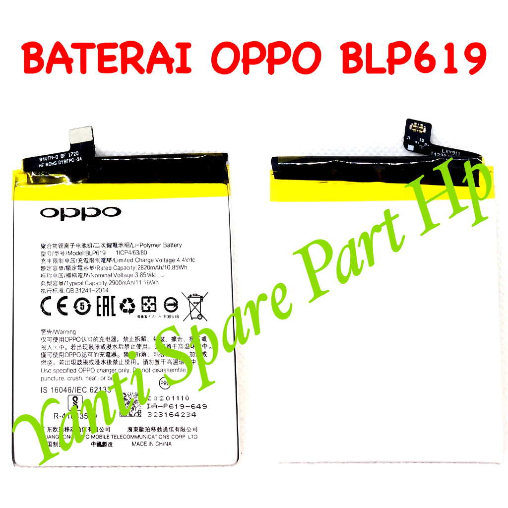 Jual Baterai Oppo A57 A39 Neo 10 BLP619 Produk Terlaris New | Shopee ...