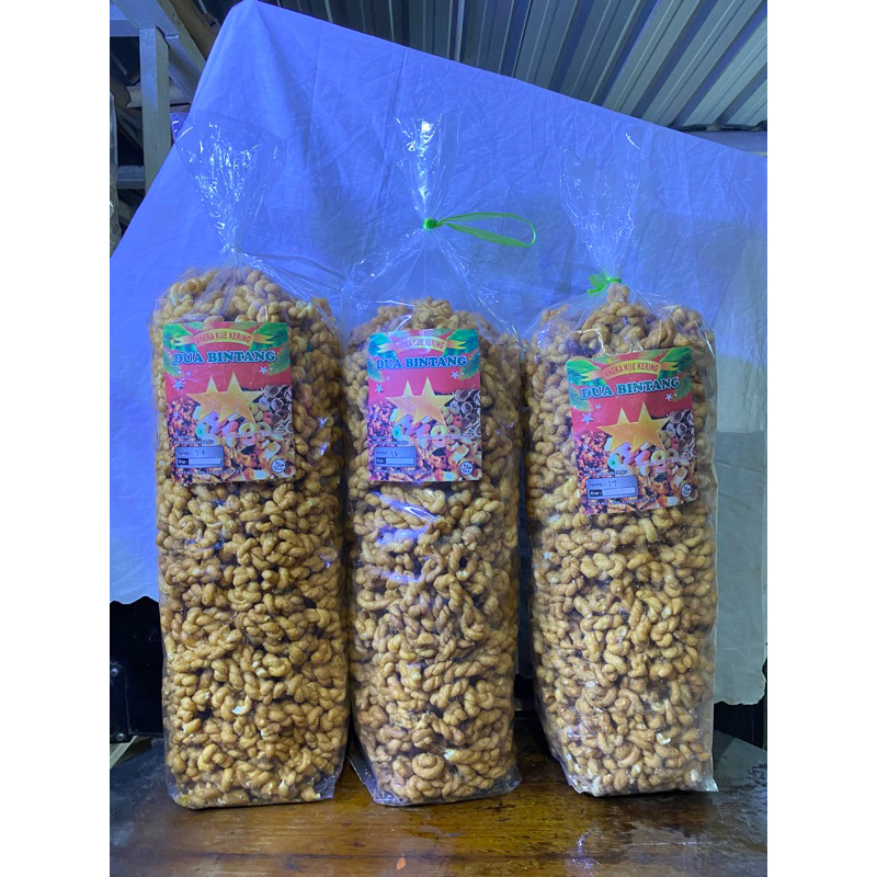 Jual Kue Utir atau golang galing | Shopee Indonesia