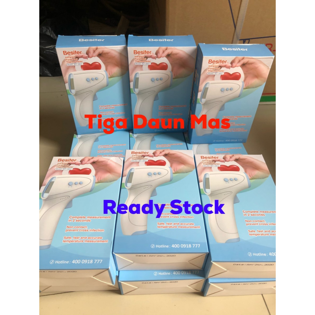 Jual Thermometer digital suhu badan / termometer gun infrared | Shopee ...