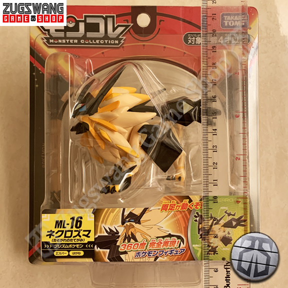 Jual MONCOLLE monster collection POKEMON ML-16 NECROZMA DUSK MANE new baru original takara tomy ...