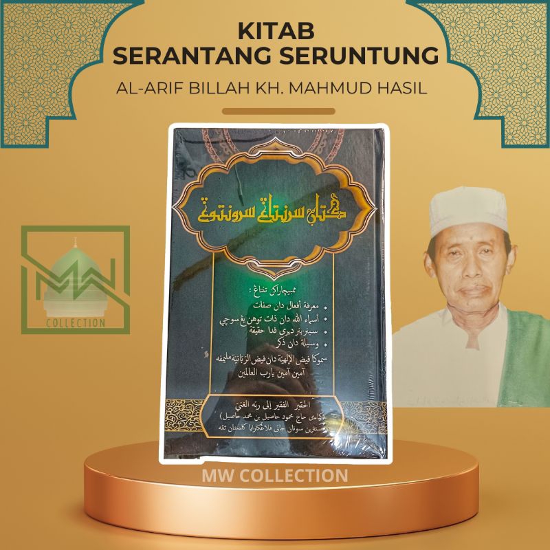 Jual KITAB SARANTANG SARUNTUNG, Kitab Ilmu Hakikat / Nur Muhammad ...