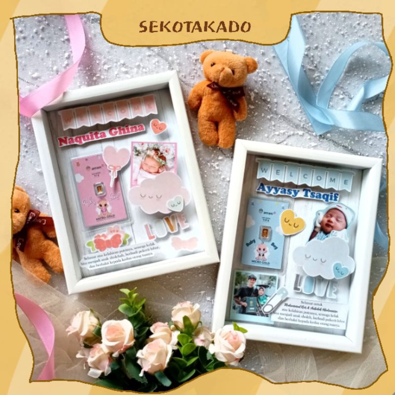 Jual (BISA PASANG EMAS SENDIRI) FRAME BABY BORN KADO HAMPERS LAHIRAN ...