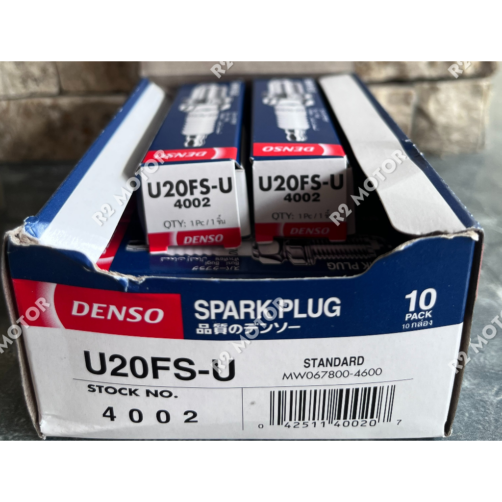 Jual BUSI NGK C7HSA DENSO U20FSU U22FSU JUPITER MIO NOUVO CRYPTON FINO ...