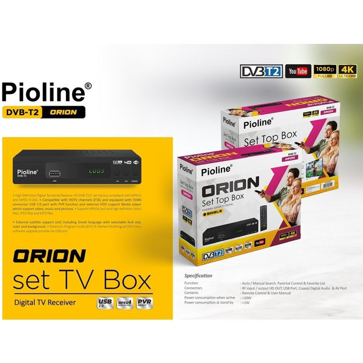 Jual SET TOP BOX PIOLINE ORION/STB TV DIGITAL PIOLINE ORION | Shopee ...