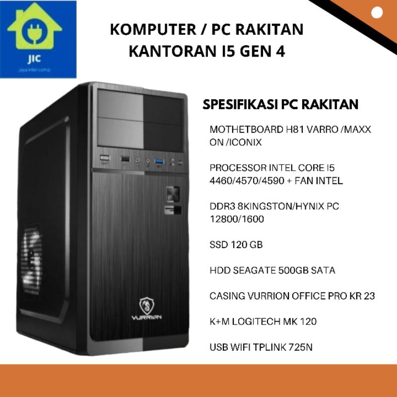 Jual KOMPUTER /PC RAKITAN KANTORAN INTEL I5 GEN 4 | Shopee Indonesia