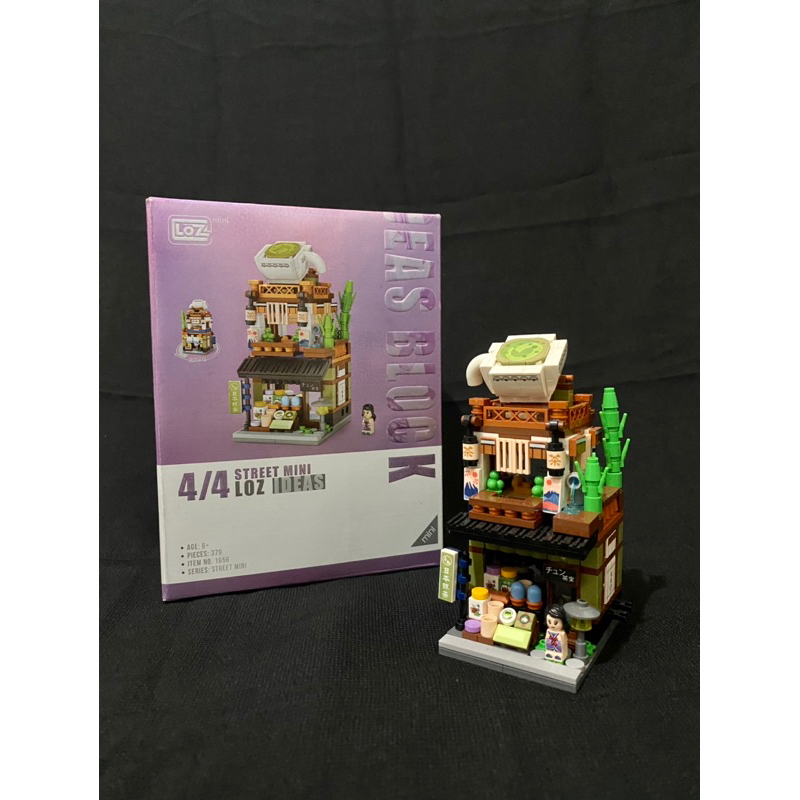 Jual KKV Loz-Matcha Shop/Hot Spring House | Shopee Indonesia