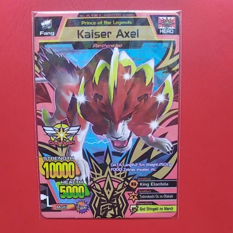 Jual Strong Animal Kaiser Kaiser Axel | Shopee Indonesia