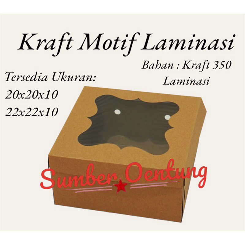 Jual DUS KRAFT MOTIF TINGGI 10CM SOUVENIR KARTON BOX KOTAK HAMPERS KUE ...
