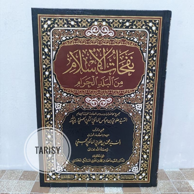 Jual Buku Kitab Nafahatul Islam - Sayyid Muhammad Al Maliki - Darul ...