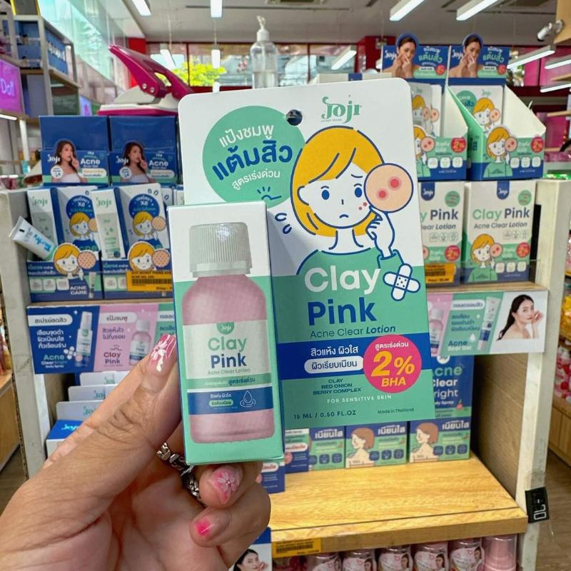 Jual JOJI SECRET YOUNG CLAY PINK ACNE CLEAR LOTION 15ML | Shopee Indonesia