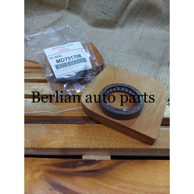 Jual OIL SEAL TRANSFER OUTPUT SHAFT BELAKANG STRADA L200 TRITON ...