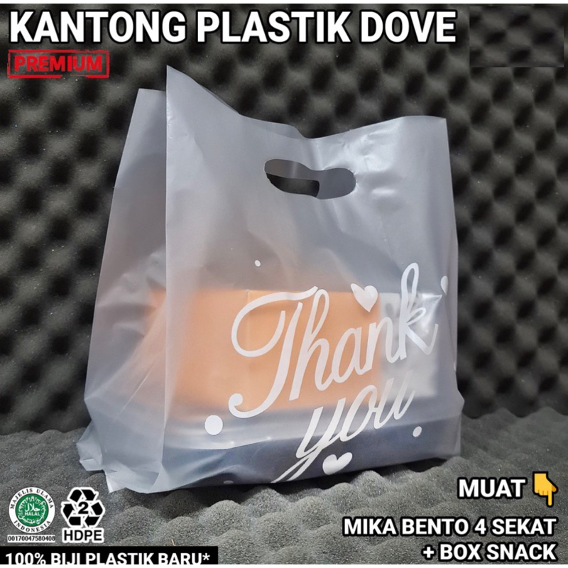 Jual [ MINIMAL ORDER 10 PCS ] Plastik Plong Motif THANK YOU HD Box ...
