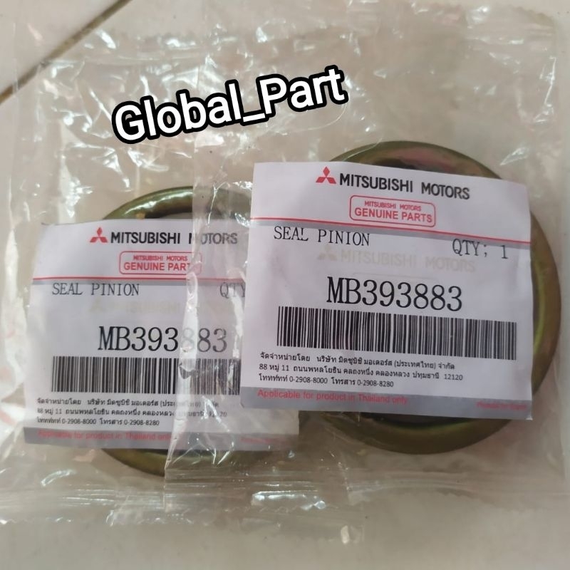 Jual seal pinion diff different side L200 2.8 2800 cc sil gardan dobol ...