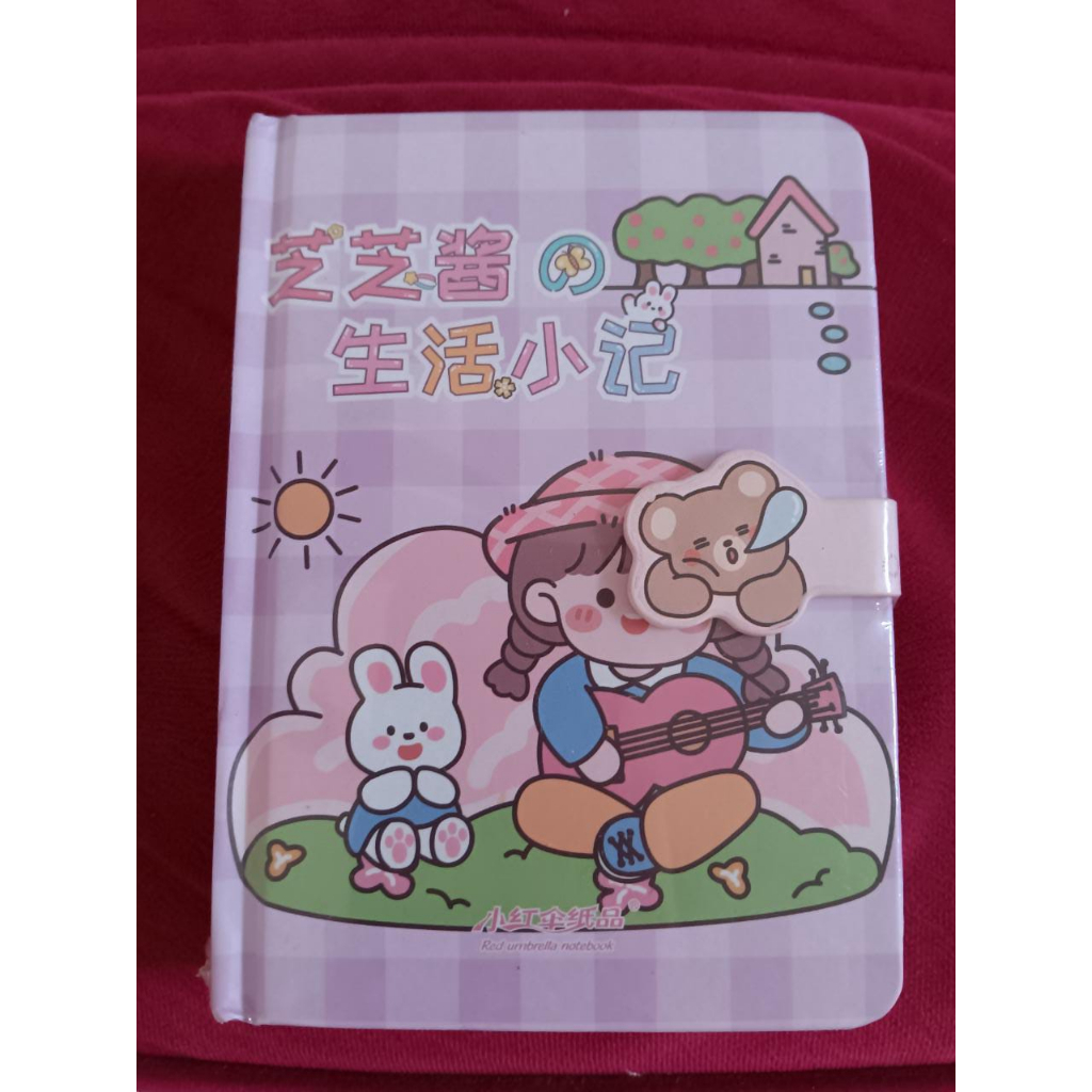 Jual Buku Diary Motif Lucu / Notebook Diary 14,4x10,3 cm / Magnetic ...