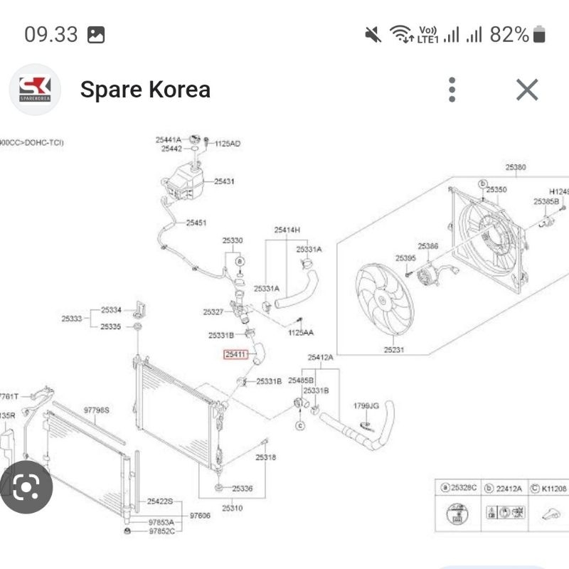 Jual HOSE RADIATOR UPPER KIA ALL NEW RIO 254111W200 | Shopee Indonesia