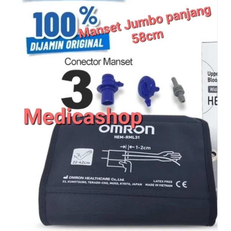 Jual OMRON Manset Jumbo/ Manset omron large/ Manset ukuran tangan besar ...