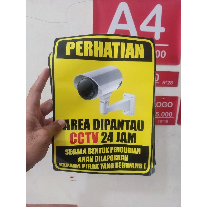 Jual Stiker CCTV Besar Ukuran A4 | Shopee Indonesia