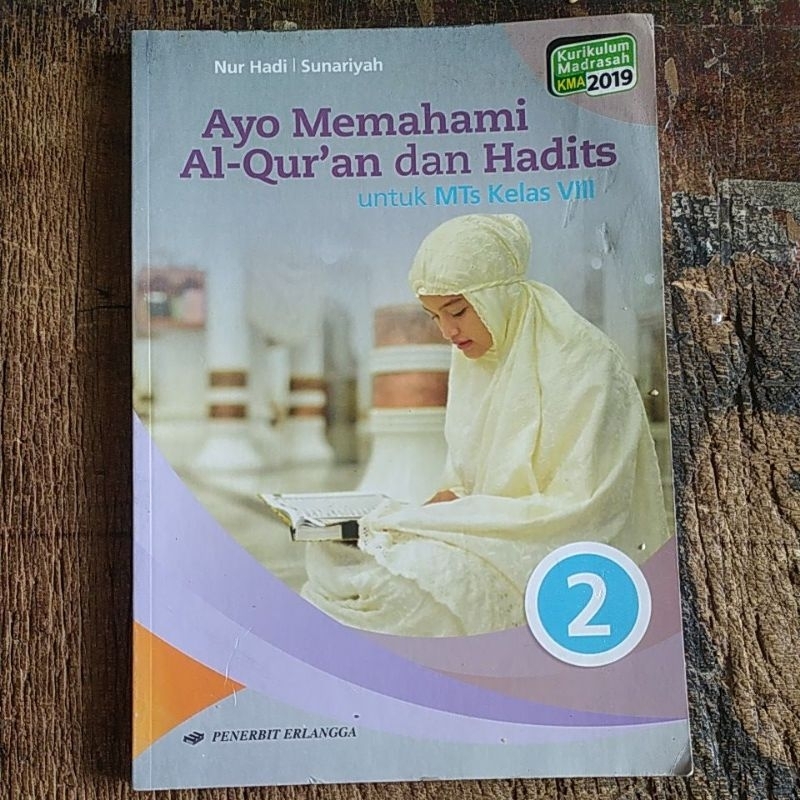 Jual buku Ayo memahami Al-Qur'an dan hadist untuk Mts kelas 2 (original) | Shopee Indonesia
