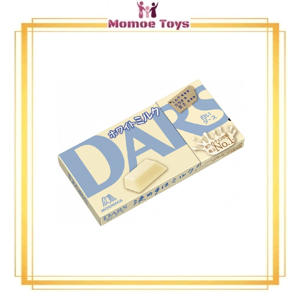 Jual Morinaga Dars Chocolate 47g (isi 12) Original Japan | Shopee Indonesia