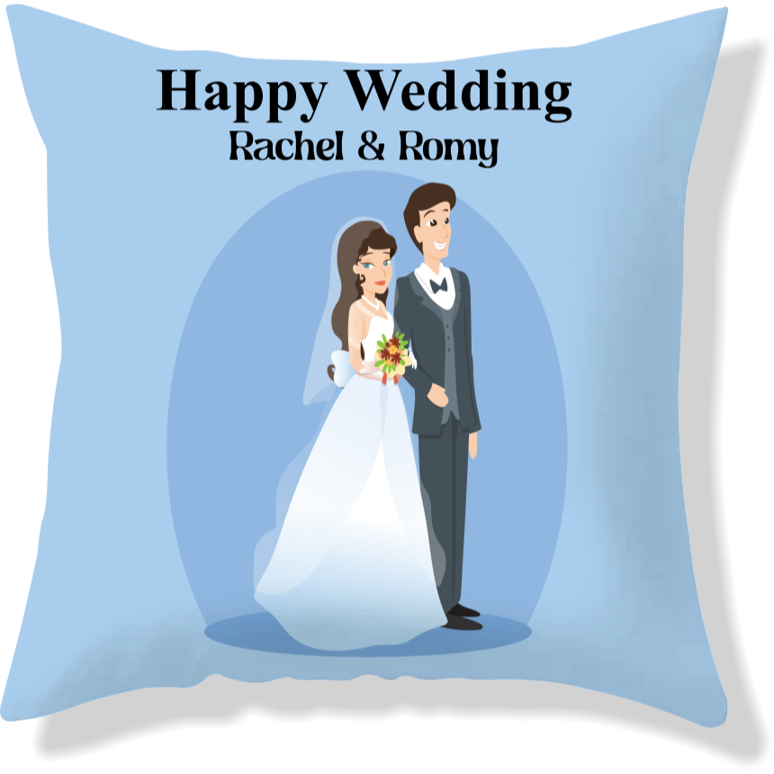 Jual QRY Bantal Wedding 30x30 Part 1 Bantal Kado Nikah No. 1-9 ...