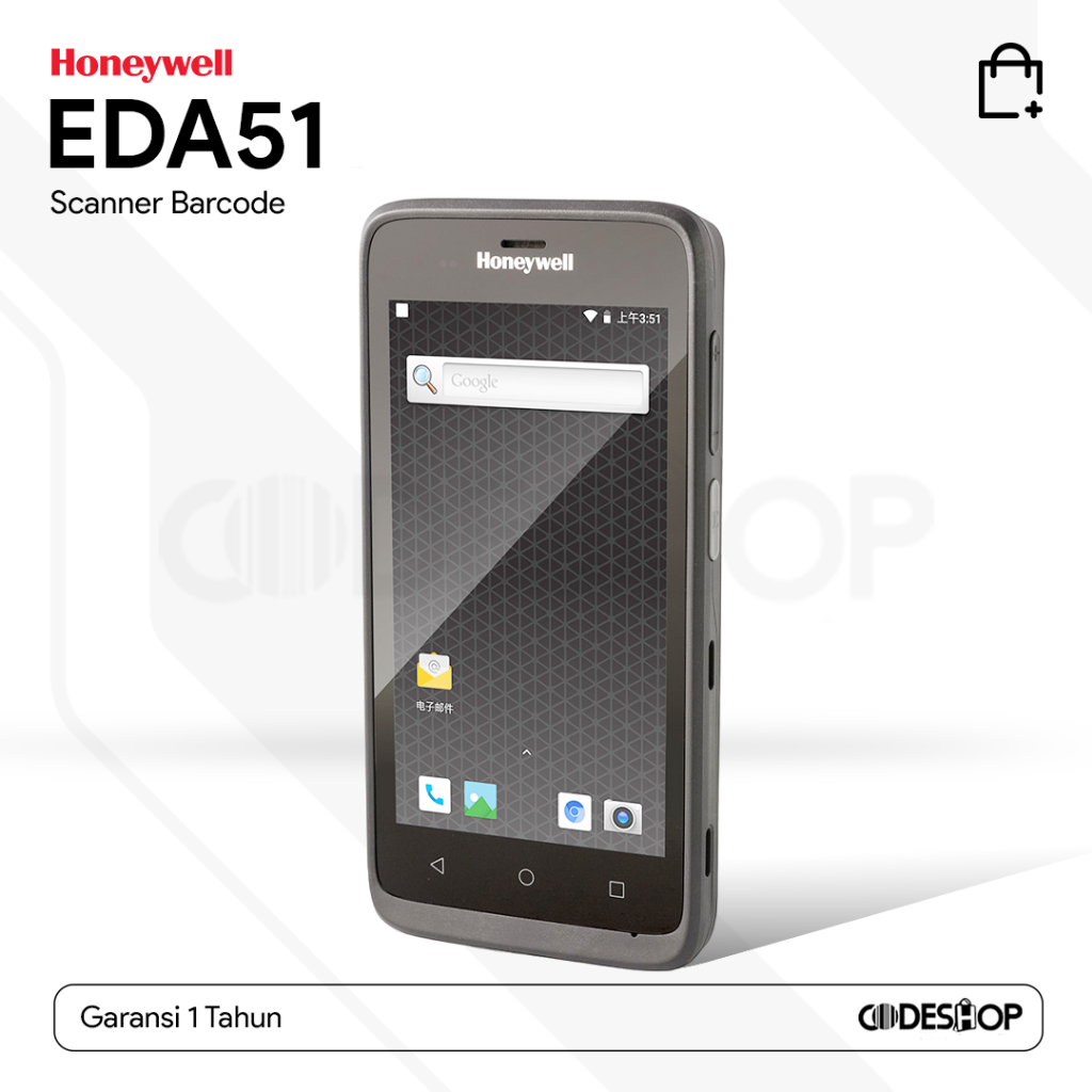 Jual Scanner Mobile Honeywell EDA 51 Android Scan PDT Barcode 2D ...