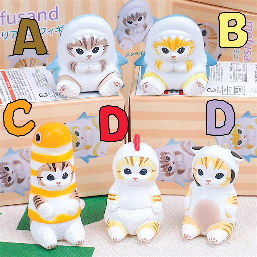 Jual JUAL SATUAN / SET FIGURE Topper Cake Mofusand Cat Costume Animal ...