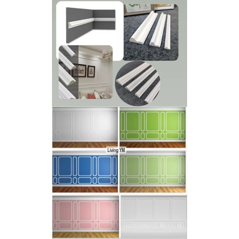 Jual Wall Moulding | Wainscoting | Dinding Profil | TRIDEE WALLPAPER ...