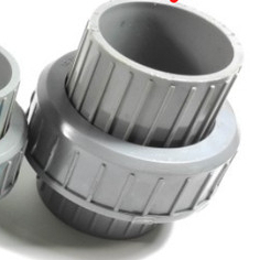 Jual WATER MUR PVC WATER MOOR 2 INCH LANGGENG WATER UNION TS AW POLOS ...