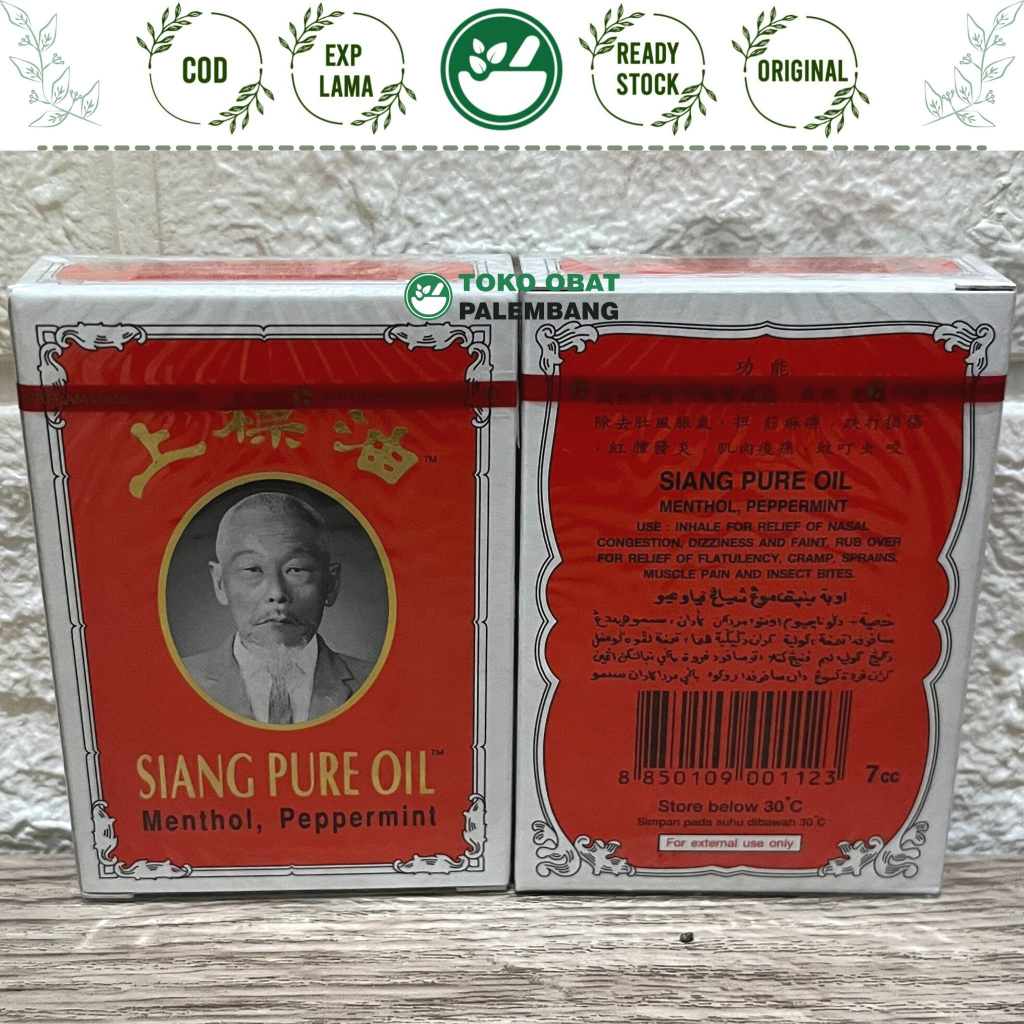 Jual SIANG PURE OIL 7ML MENTHOL PEPPERMINT SIANGPURE SHANG BIAO YOU ...