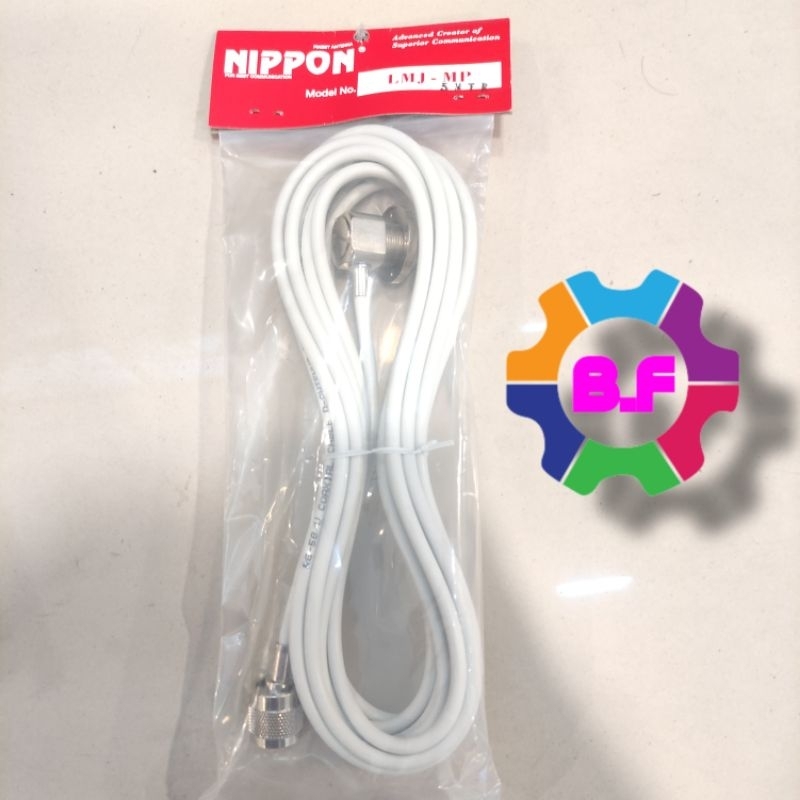 Jual KABEL BREKET ANTENA RIG MOBIL RG 58 PANJANG 5 METER | Shopee Indonesia