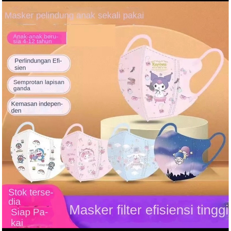 Jual MASKER ANAK 3D MOTIF SANRIO INDIVIDUAL PAVK / MASKER ANAK ...