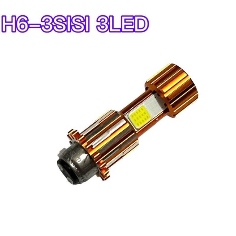 Jual PROMO TERMURAH LAMPU LED H6 LASER HI LO LAMPU UTAMA MOTOR LED ...