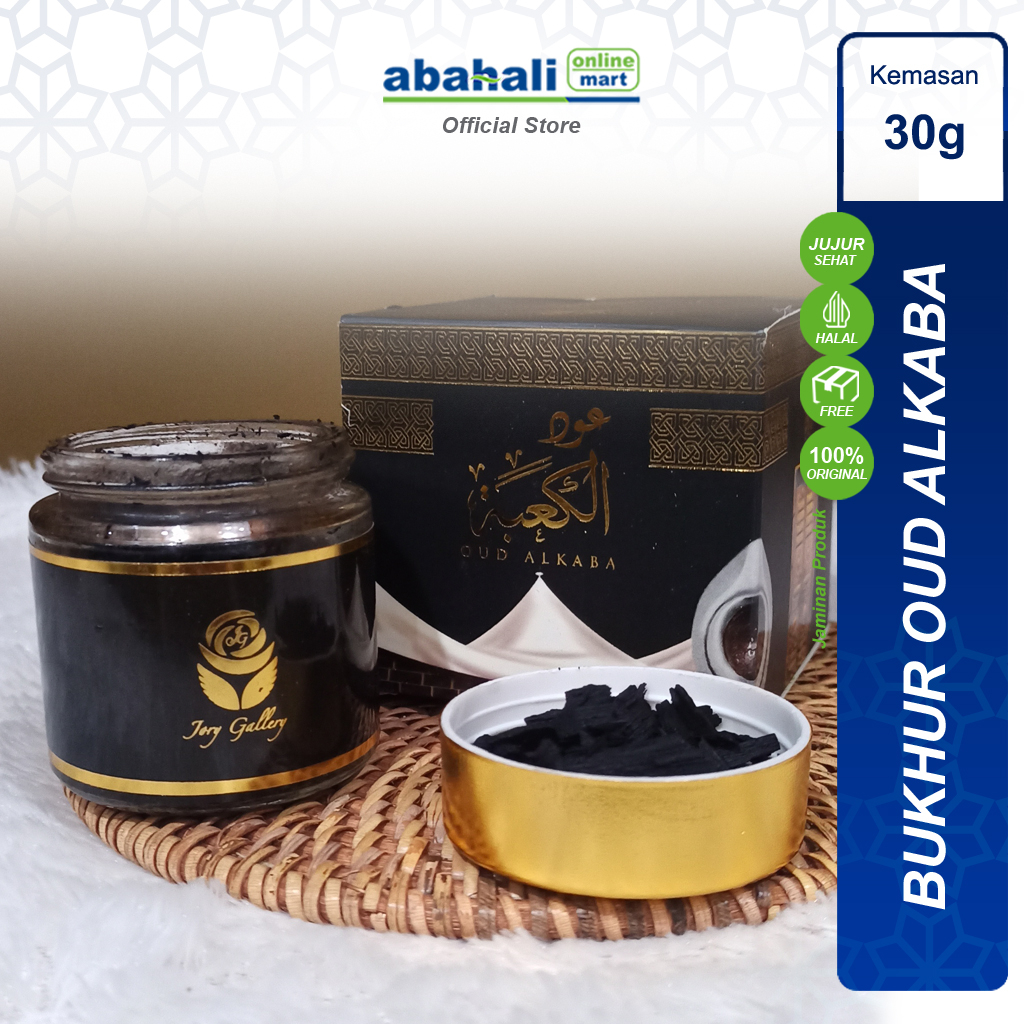 Jual Bukhur Oud Alkaba & Buhur Hajar Aswad Aroma Masjid Nabawi Hajar ...