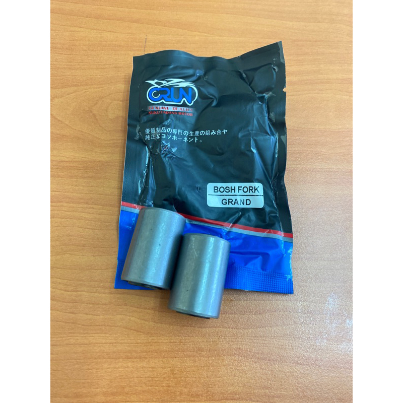 Jual (CRUN) Bosh Fork Grand / Supra / Supra X / Supra Fit / Bosh Forok ...