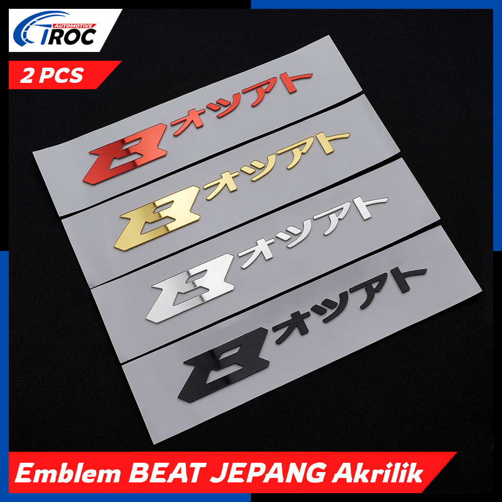 Jual Emblem Beat Timbul 3D 2PCS Original Logo Beat Timbul 3D Mirror ...
