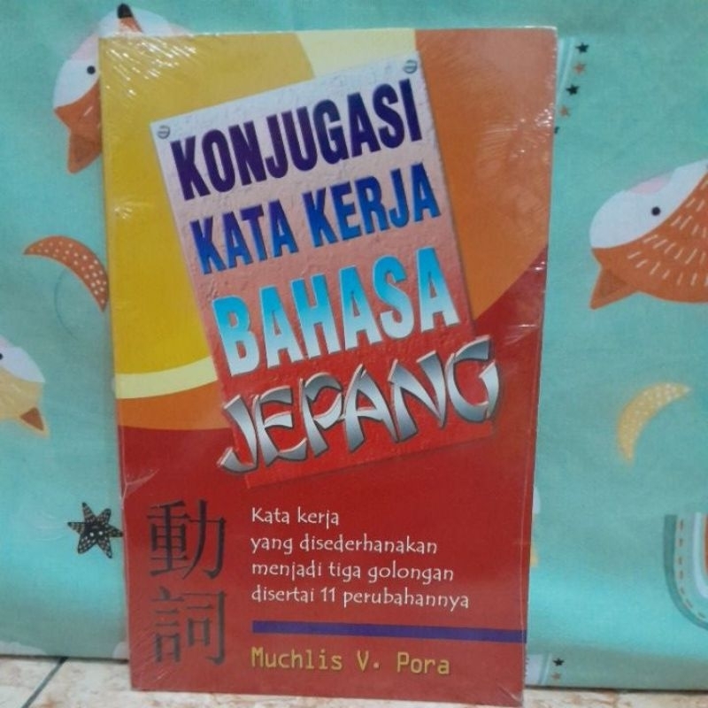 Jual BUKU KONJUGASI KATA KERJA BAHASA JEPANG | Shopee Indonesia