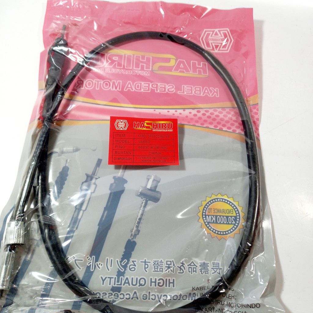 Jual KABEL KILOMETER VARIO 110 - BEAT - KABEL KM SPACY KABEL ...
