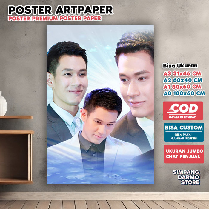 Jual Poster Om Akapan - Koleksi Poster Thailand HD Berkualitas Tinggi ...