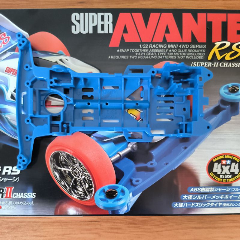 Jual Tamiya Super II Chassis / Super 2 Chassis Original | Shopee Indonesia