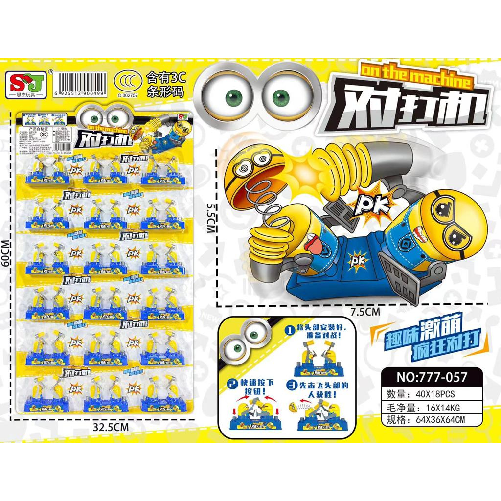 Jual Mainan Battle Game Minion Vs Minion - Main Pukulan - Minion JITAK ...