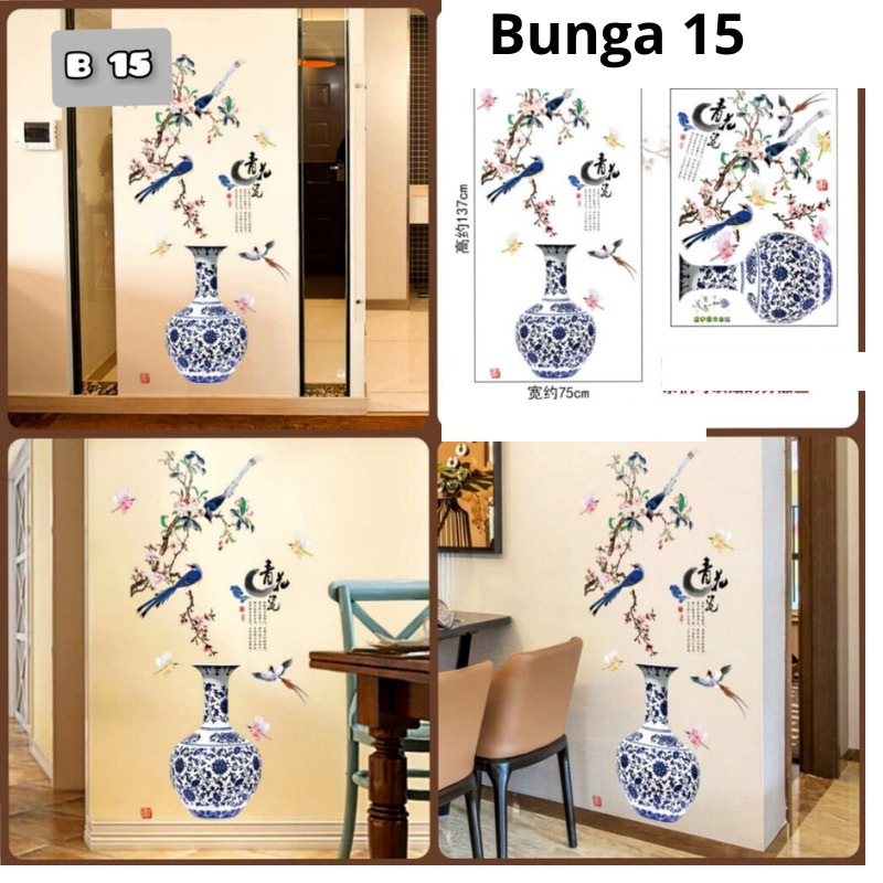 Jual WALL STICKER STIKER SETIKER SETICKER DINDING BUNGA WALLSTICKER WALLSTIKER DINDING TEMPELAN ...
