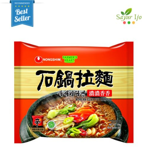 Jual Mie Ramyun Clay Pot Nongshim 120 Gram / Pack Mi Korean Instant ...