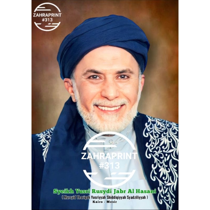 Jual Poster Photo Foto Syeikh Abdul Qodir Al Jaelani & Syeikh Yusri ...