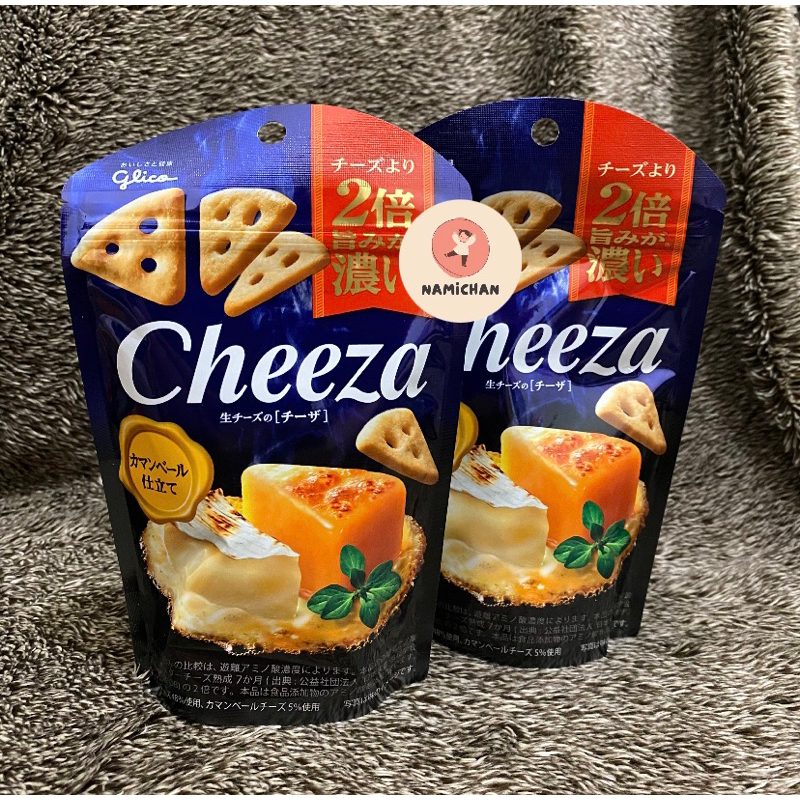 Jual Glico Cheeza Cheese Crackers Jepang Varian Camembert Exp 02 2024 ...