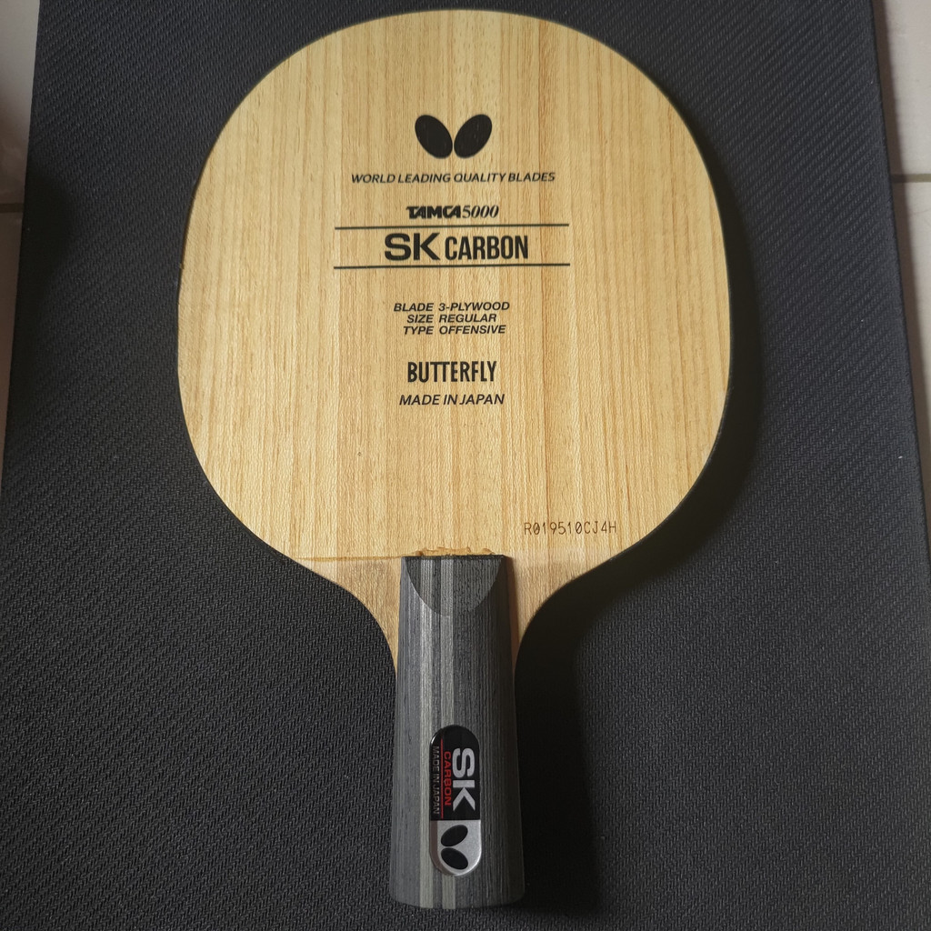 Jual Blade Butterfly SK Carbon | Shopee Indonesia