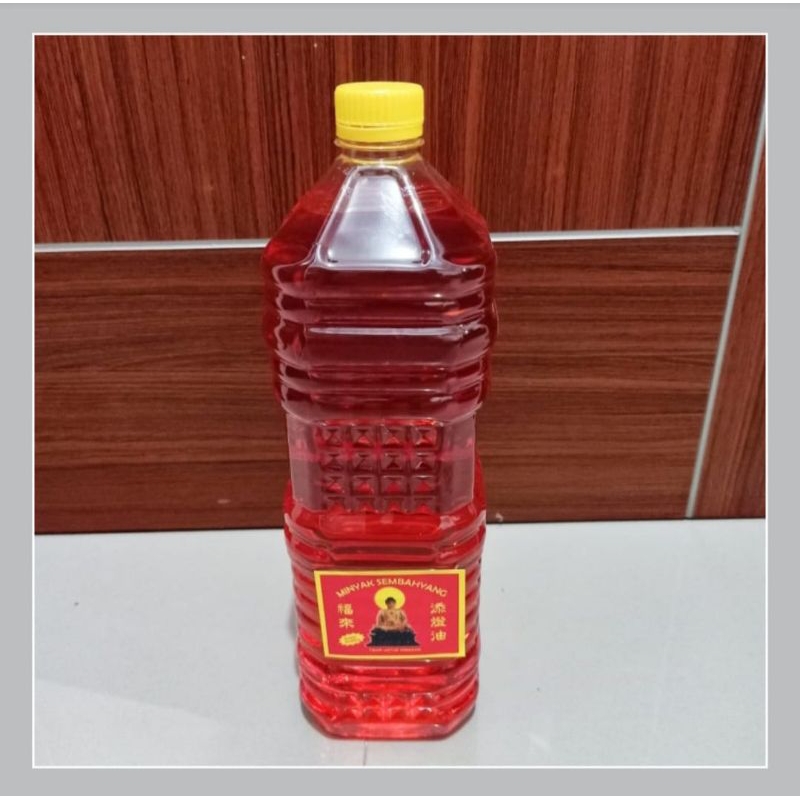 Jual Minyak sembahyang ( 2liter full ) | Shopee Indonesia