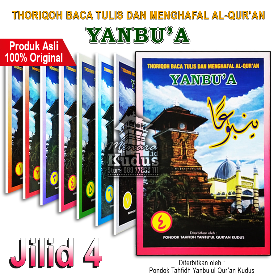 Jual YANBUA Jilid 4 Kitab Yanbua ASLI | Buku Yanbua ORIGINAL - JILID 4 ...
